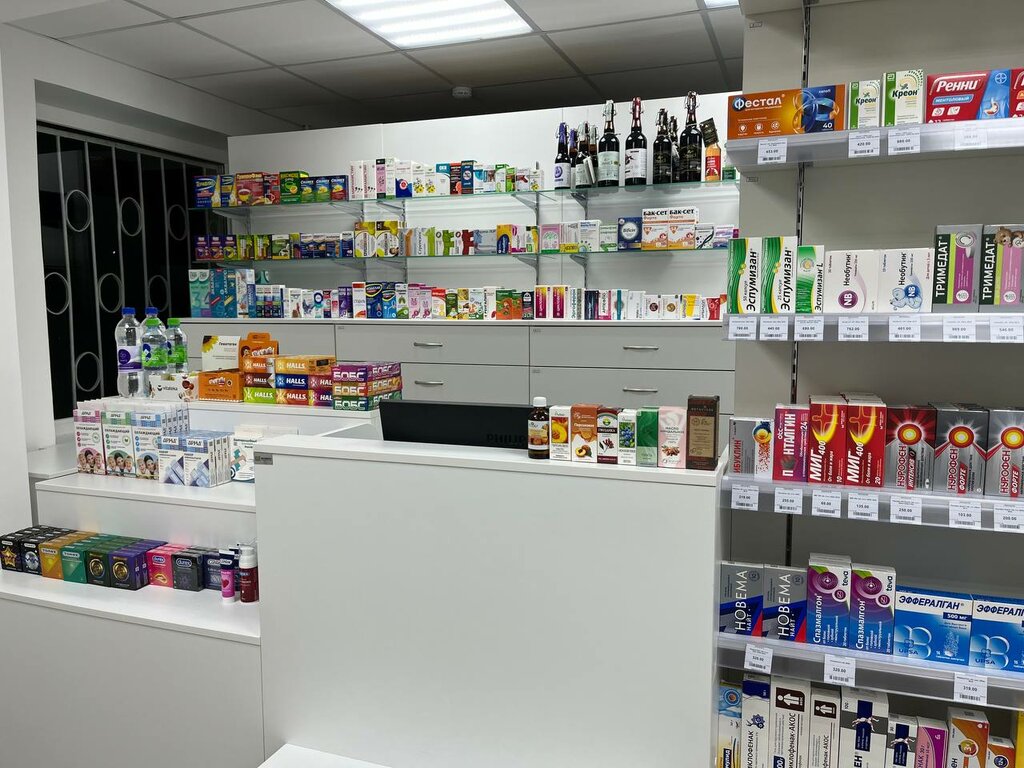 Eczaneler Эвинфарм, Nijni Novgorod, foto