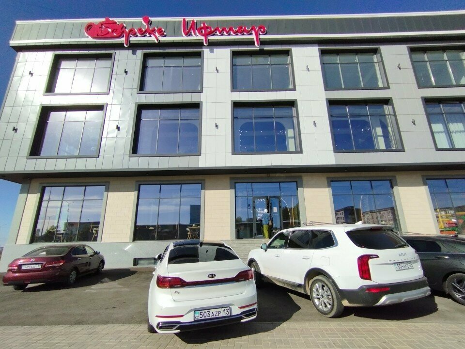 Kafe Bereke Iftar, Çimkent (Şımkent), foto