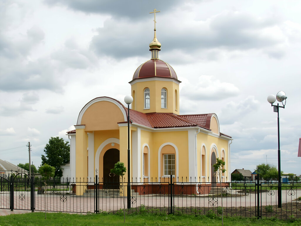Ortodoks kiliseleri Храм святителя Николая Чудотворца, Belgorodskaya oblastı, foto