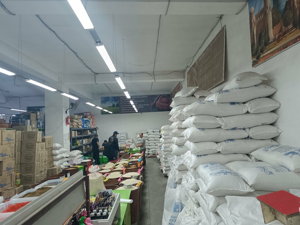 Toptan satış mağazaları Khorezm Rice Center, Taşkent eyaleti, foto
