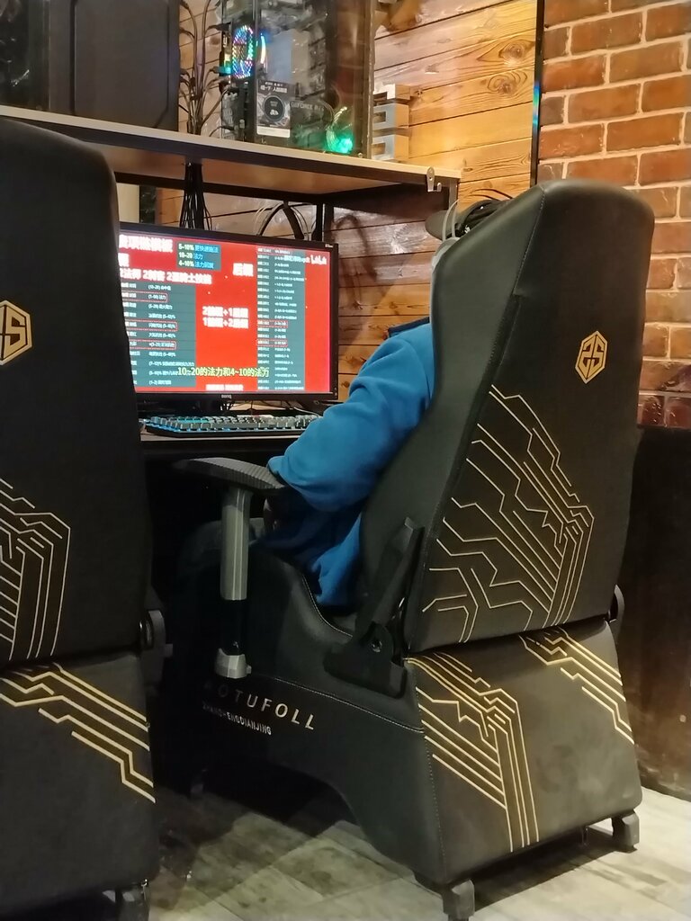 i̇nternet kafeler Shengsheng Internet Cafe E-sports Hall, Jilin, foto