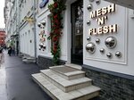 Mesh’N’Flesh (Bolshoy Patriarshy Lane No:8с1), giyim mağazası  Moskova'dan