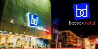 Otel Bedbox Hotel Dagupan, Dagupan, foto