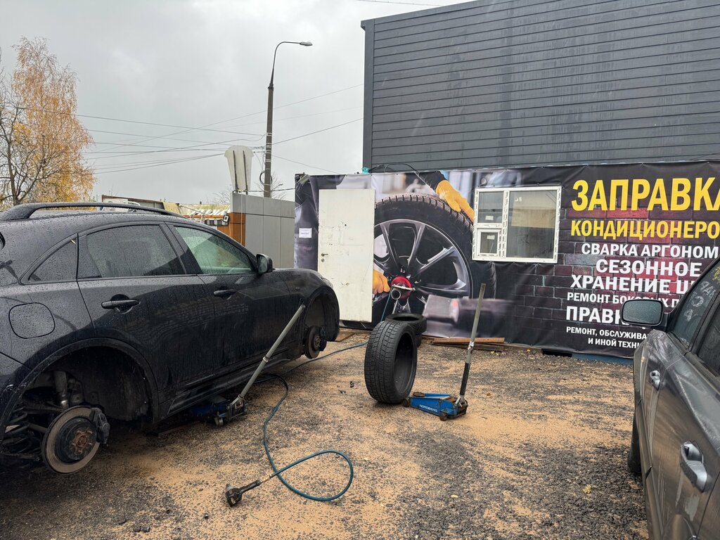 Oto lastik tamiri Шиномонтаж, Moskova ve Moskovskaya oblastı, foto