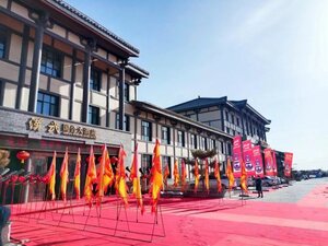 Hanwu Congress Hotel (Gansu Province, gorodskoy okrug Tszyutsyuan), otel  Gansu'dan