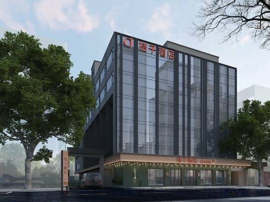 Otel Orange Mercure, Chaozhou, foto