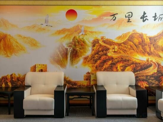 Otel Xana Hotelle, Golmud, foto