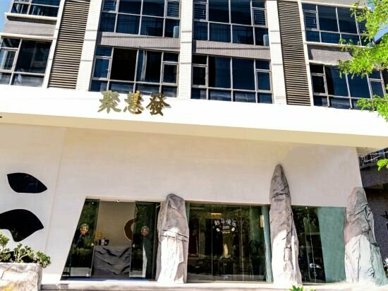 Otel Get rich Hotel, Shantou, foto