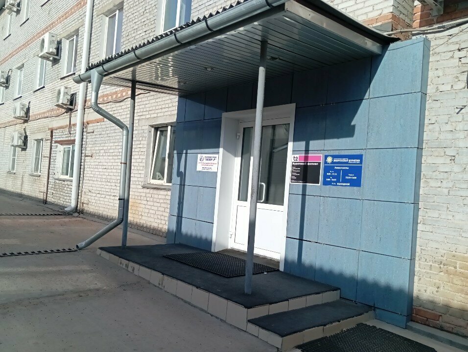 Geri dönüşüm merkezleri Радужные крышечки, пункт сбора пластиковых крышек, Ulan‑Ude, foto