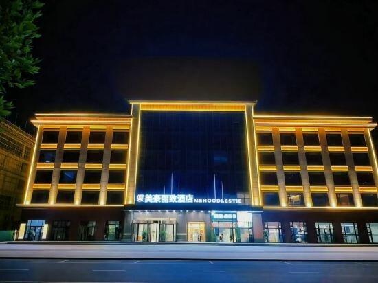 Otel Mehood Lestie Hotel, Golmud, foto