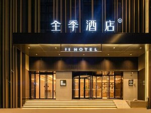 Ji Hotel (No. 101, Building 4A, Hai'an Mingju, No. 15 Shantai Road), otel  Dünya'dan