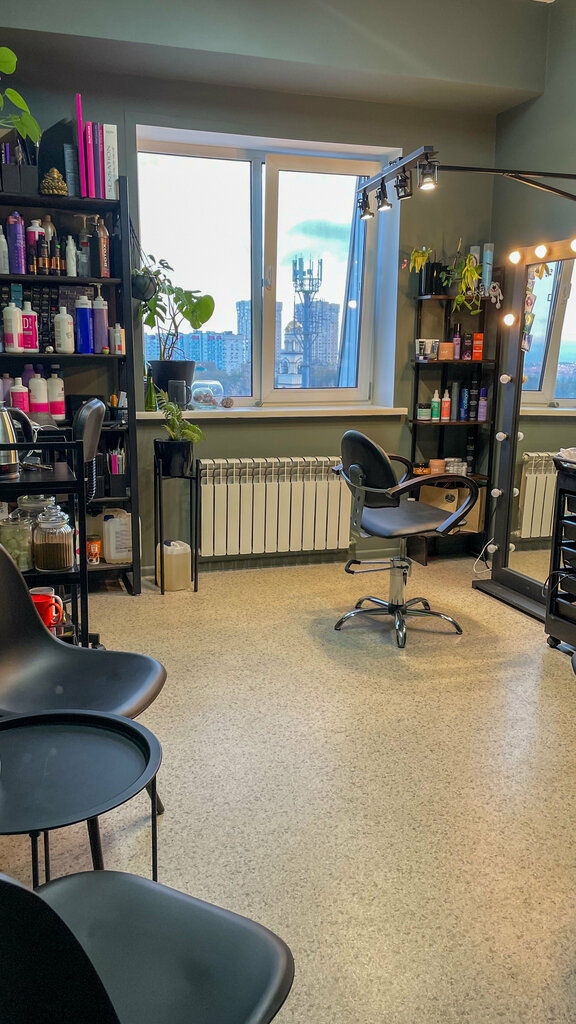 Güzellik salonu BeautyYuti, Engels, foto