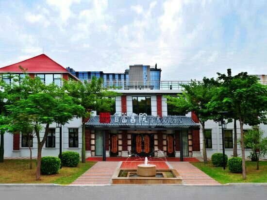 Otel Yundang College Exchange Center, Xiamen, foto