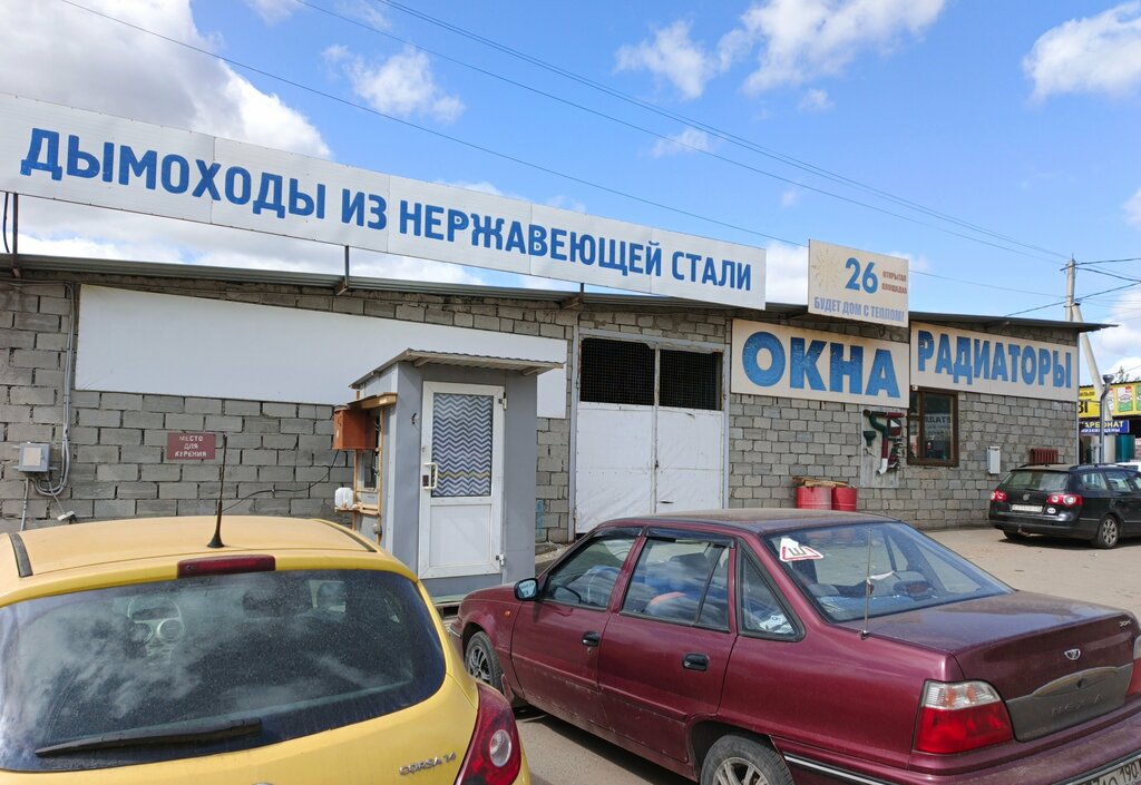 Boru tesisatı ve aksesuarları Дымоходы из нержавеющей стали и отопительное оборудование, Moskova ve Moskovskaya oblastı, foto