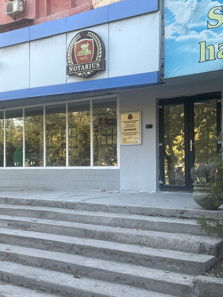 Noterler Notary Satvaldieva J. B., Taşkent, foto