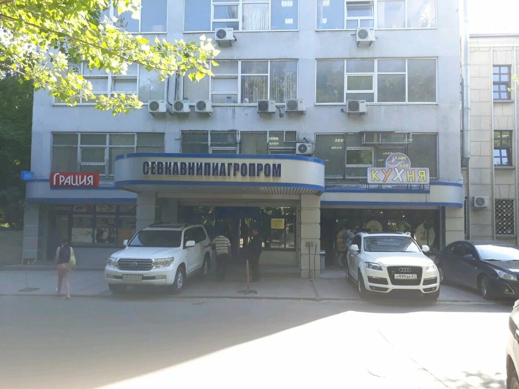 Kutlama ürünleri Воздушные шары и эмоции, Rostov‑na‑Donu, foto