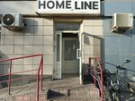 Home line (Stanislavskogo Street No:18), pansiyonlar, hosteller  Novosibirsk'ten