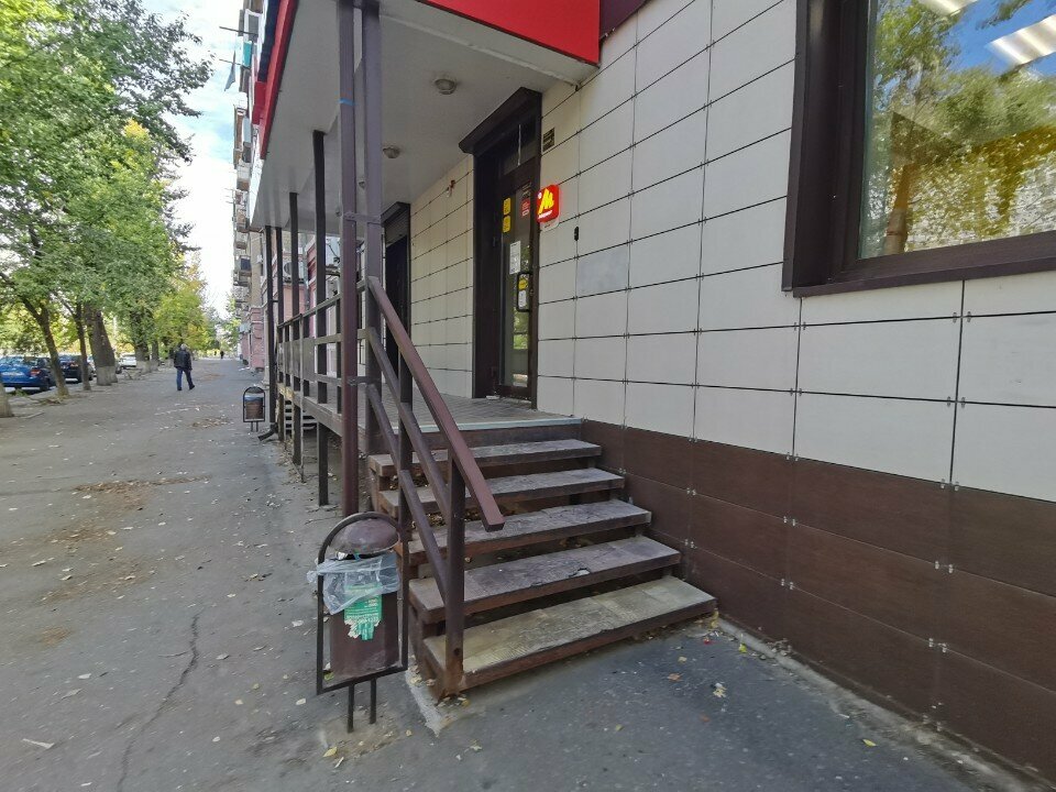 Teslimat noktası Яндекс Маркет, Volgograd, foto