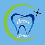 Ideal-dent (Gagarina Street No:29), özel ağız ve diş sağlığı klinikleri ve muayenehaneleri  Makhachkala'dan