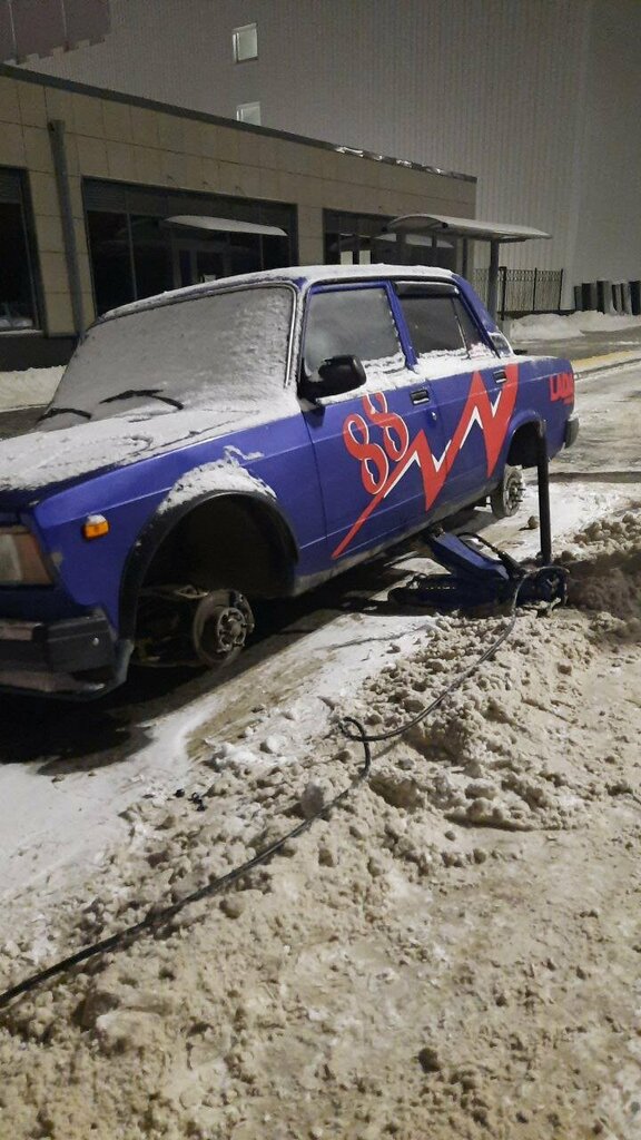 Oto lastik tamiri Авторазбор, Saint‑Petersburg, foto