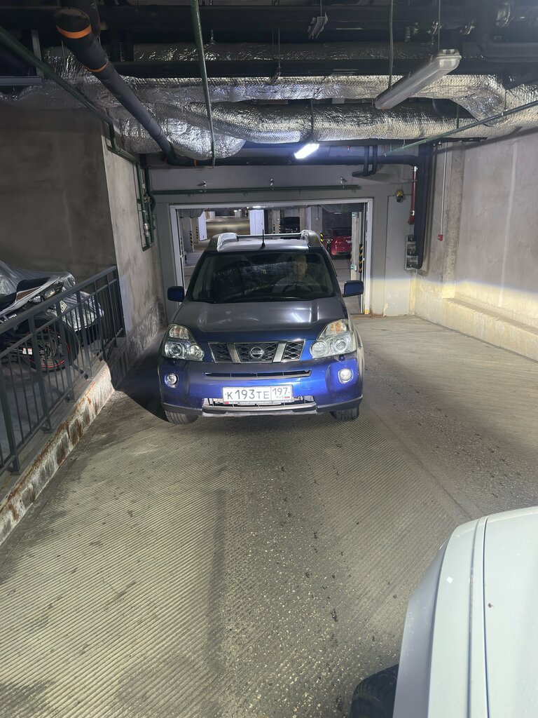 Yönetim ofisi Komfort esteyt, Moskova ve Moskovskaya oblastı, foto