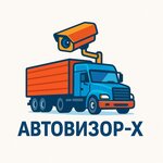 АвтоВизор-Х (Dmitrovskoye Highway No:163с8), trafik güvenliği ekipmanları  Moskova'dan