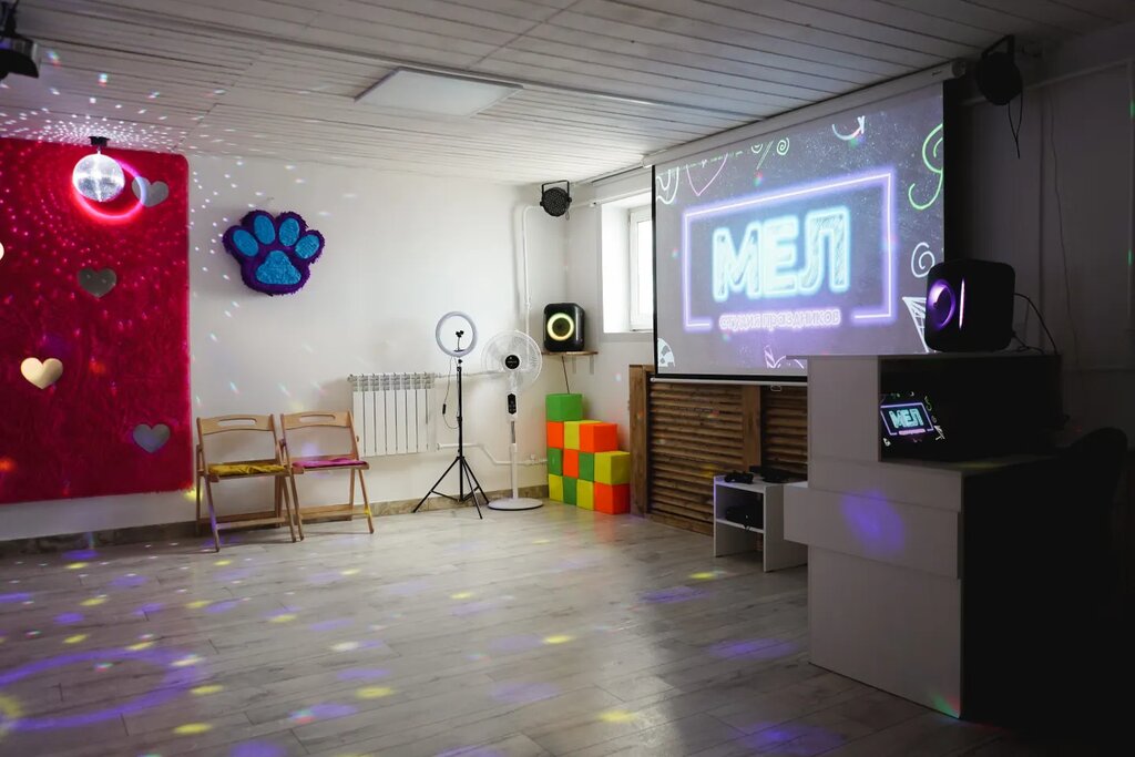 Çocuklar için kutlama organizasyonları Мел, Kirov, foto