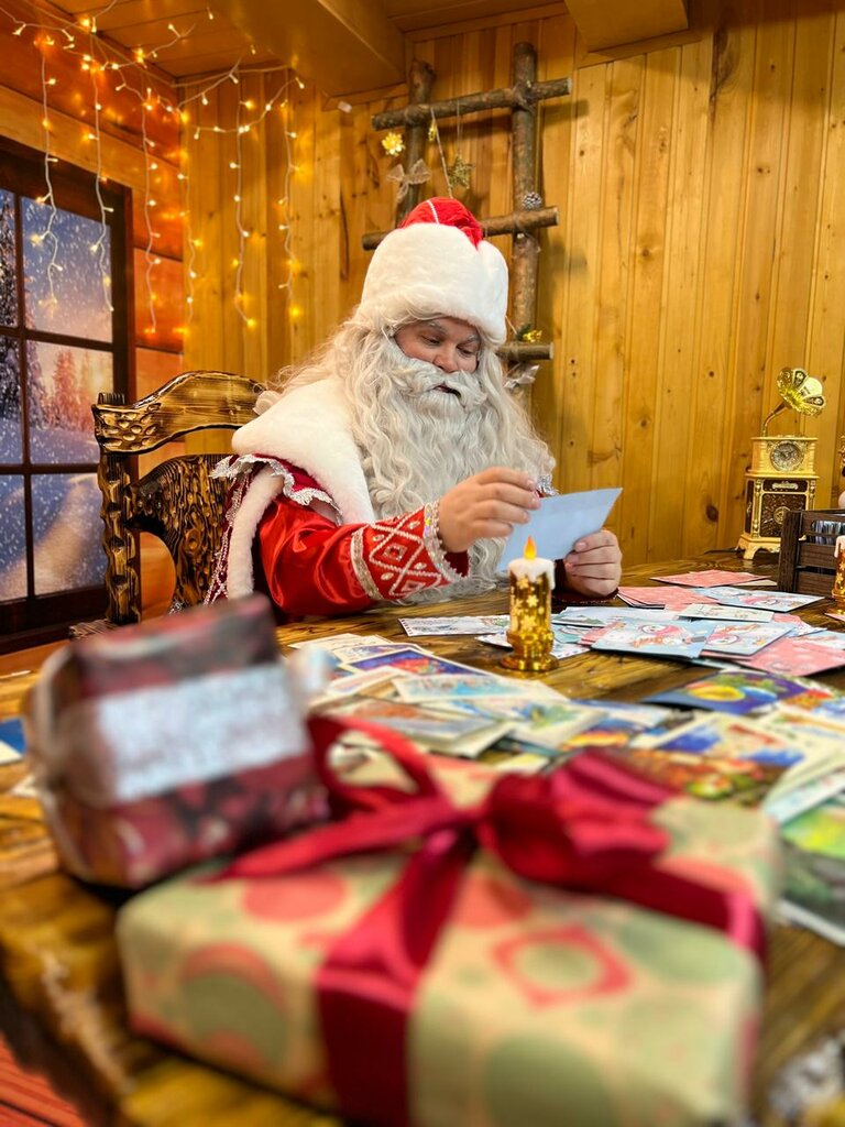 Çocuklar için kutlama organizasyonları Усадьба Деда Мороза, Almatı, foto