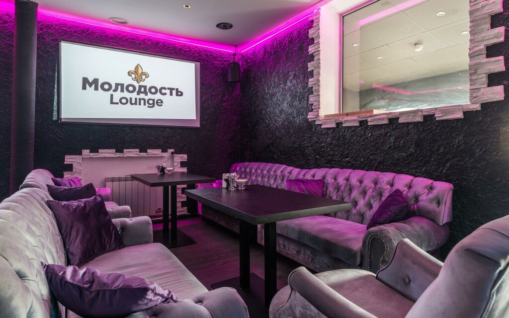 Nargile kafeler Hookah Molodost Lounge, Moskova, foto