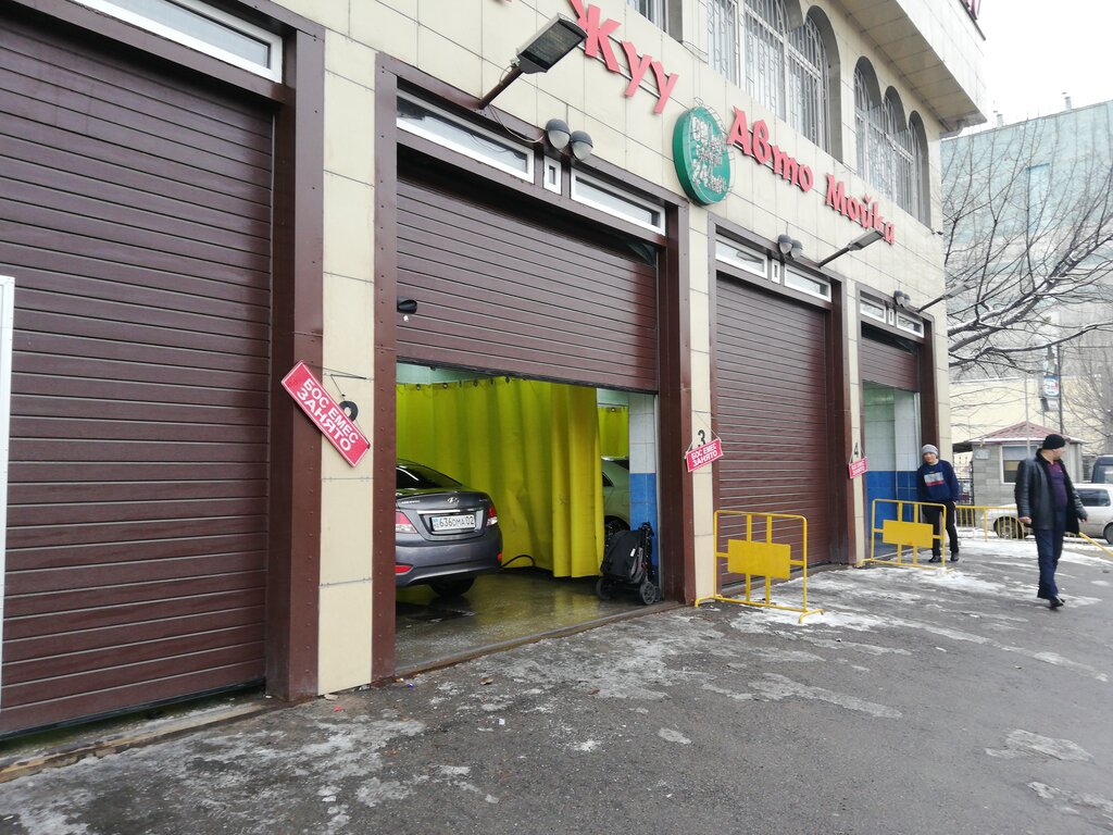 Oto yıkama Pegas, Almatı, foto