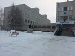 Mining Technical College (No:47/1, 4-y mikrorayon), yüksekokul  Stepnogorsk'tan