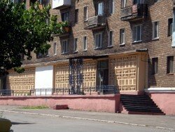 Müzeler ve sanat galerileri Alchevsk city historical museum, Alchevsk, foto