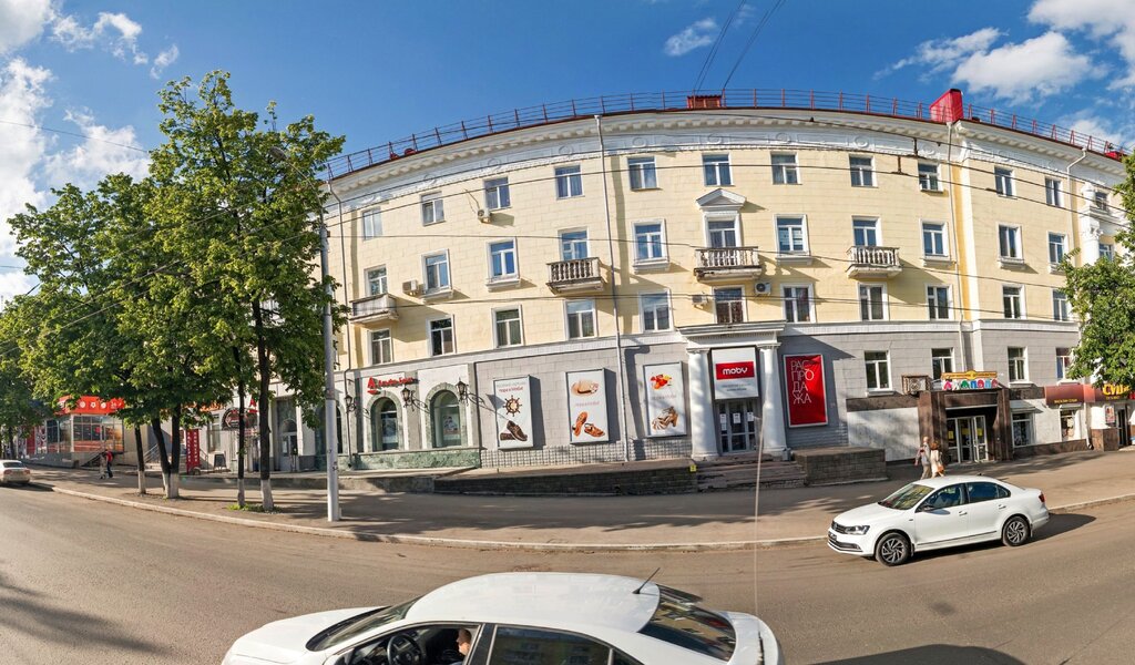 Banka Альфа-Банк, Ufa, foto