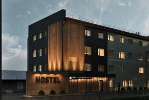 Moment (Nakhimova Lane No:9/1), otel  Tomsk'tan