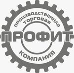 Ptk Profit (Lobachyova Street No:13), şanzıman  Podolsk'tan