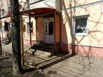 Магазин нижнего белья (Lenina Street No:389), i̇ç giyim ve mayo mağazası  Stavropol'dan