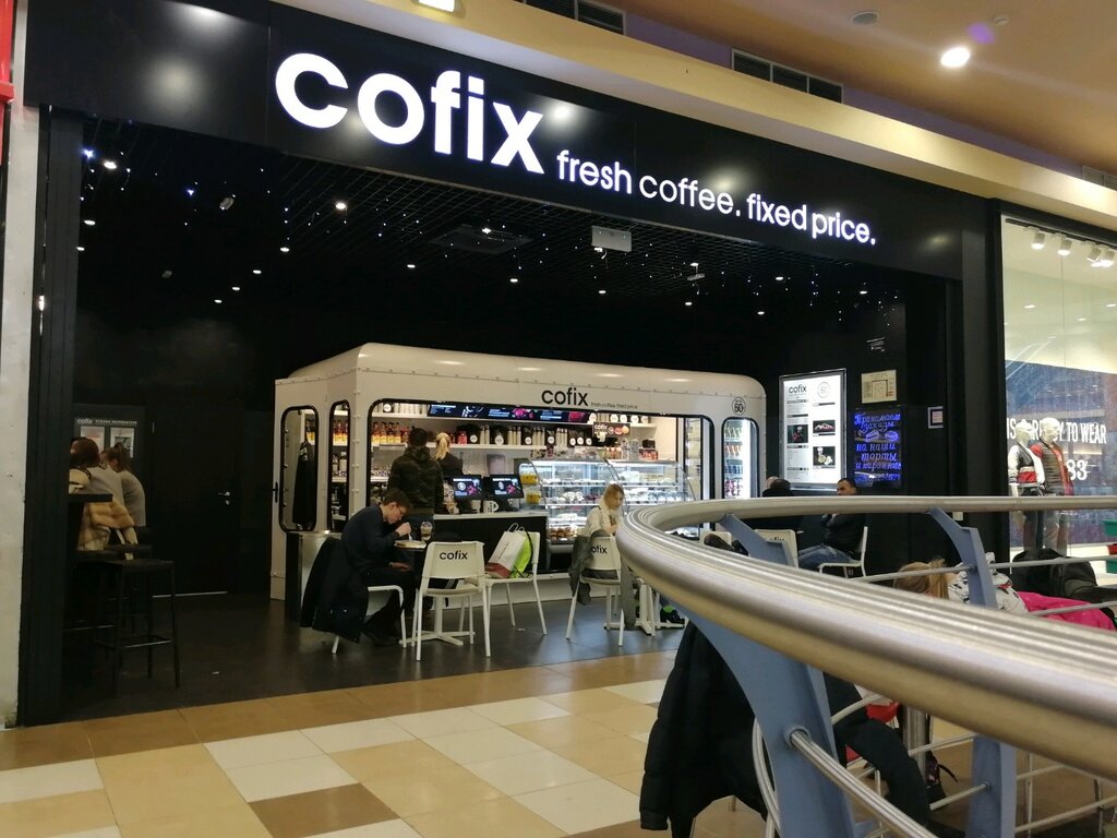 Kahve dükkanları Cofix, Moskova, foto