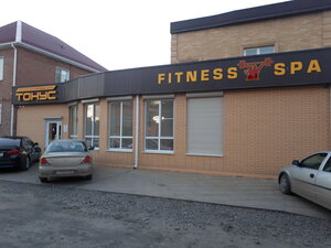 Fitness kulüpleri Спортивно-оздоровительный центр Тонус, Salsk, foto