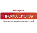 Web studia Professional (Babushkina Street No:252, Krasnodar), web tasarım hizmetleri  Krasnodar'dan