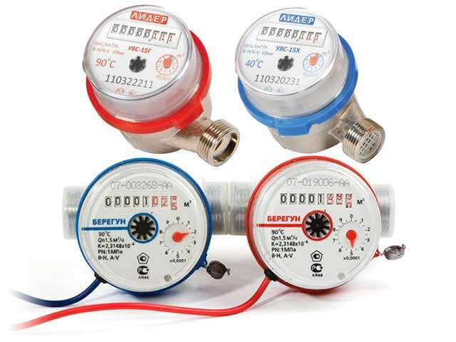 Su ve kanalizasyon sistemlerinin montaj ve bakımı MosStroyUchet, Moskova, foto