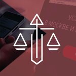 Chelovek-zakon.ru (Admirala Rudneva Street No:20), hukuk büroları  Moskova'dan