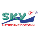 Kompaniya Sky (Oktyabrskiy Avenue No:70), tavan sistemleri  Tver'den