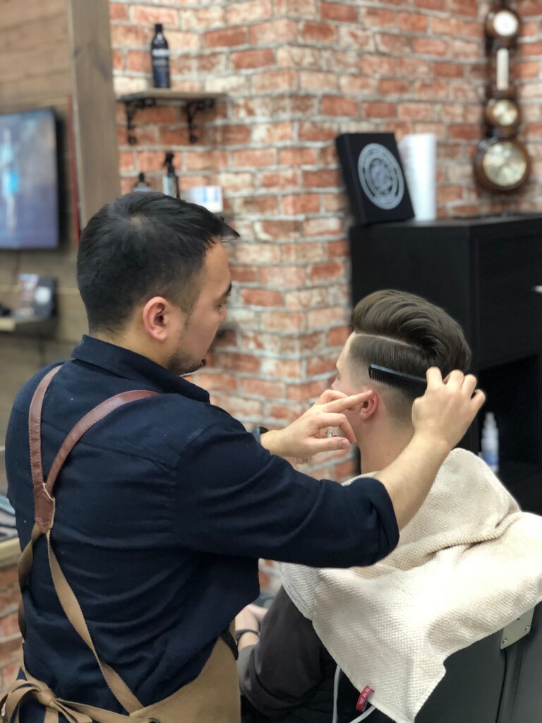 Berberler TrendMan, Himki, foto