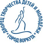 Dvorets tvorchestva detey i molodezhi g. Vorkuty Mou Dod (Lenina Street No:47), kurs  Vorkuta'dan