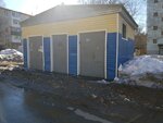 Трансформаторная подстанция № 325 (Kemerovo, Tsentralny rayon, 8-y mikrorayon), mühendislik altyapısı  Kemerovo'dan