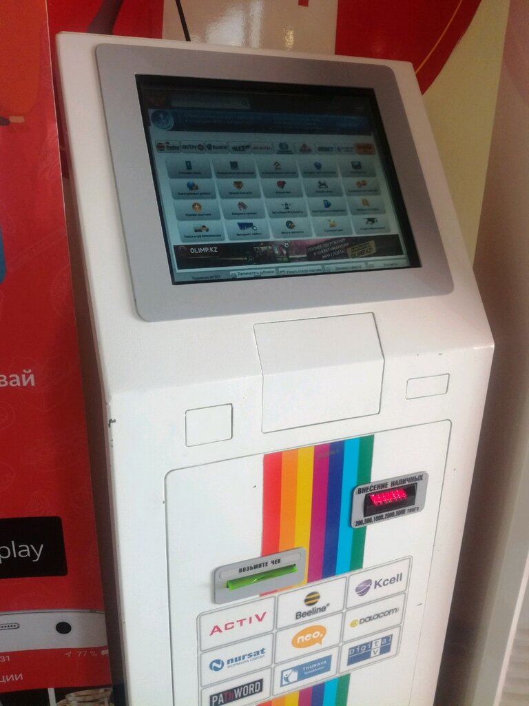 Ödeme terminali Kassa 24, Almatı, foto