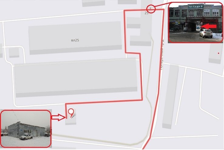 Otomobil ekspertizi Avtoekspertiza48, Lipetsk, foto