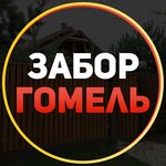 Zabor (vulica Barysienki No:7), beton ve beton ürünleri üreticileri  Gomel'den