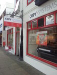 Copy Systems (Meeuwerderweg No:109, Groningen), fotokopi dükkanları  Groningen'den