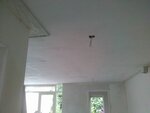 Gebroeders Wouters Stucadoors EN Afwerkingsbedrijf Bv (Kraaivenstraat No:21), yalıtım malzemeleri